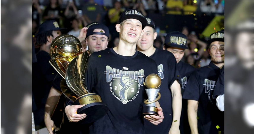 TPBL／新北國王拿下TPBL首冠 董事長王文祥豪發5000萬獎金 | 生活 | CTWANT