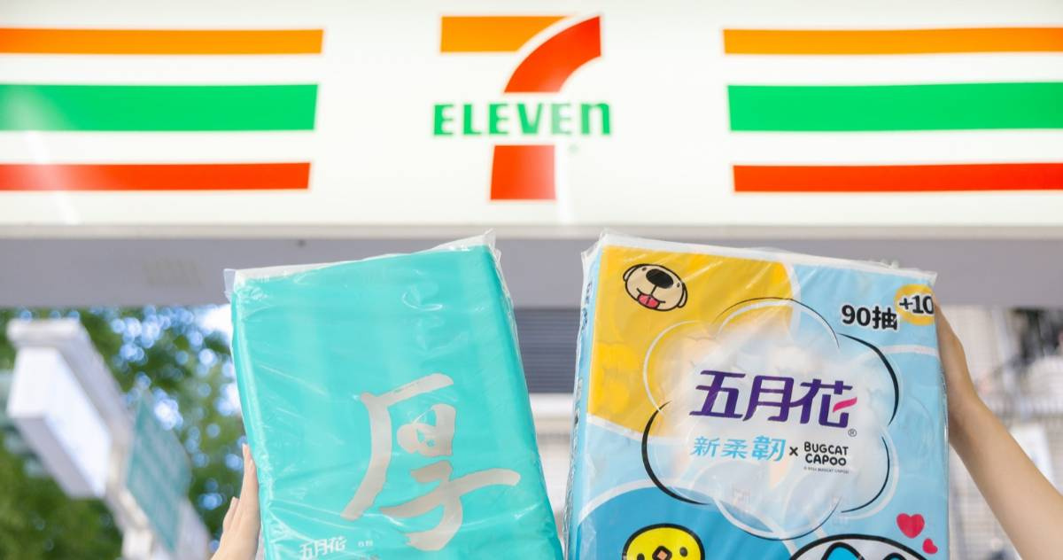 衛生紙界天花板！五月花舒敏厚棒7-ELEVEN買三送一限時優惠中 | 生活 | CTWANT