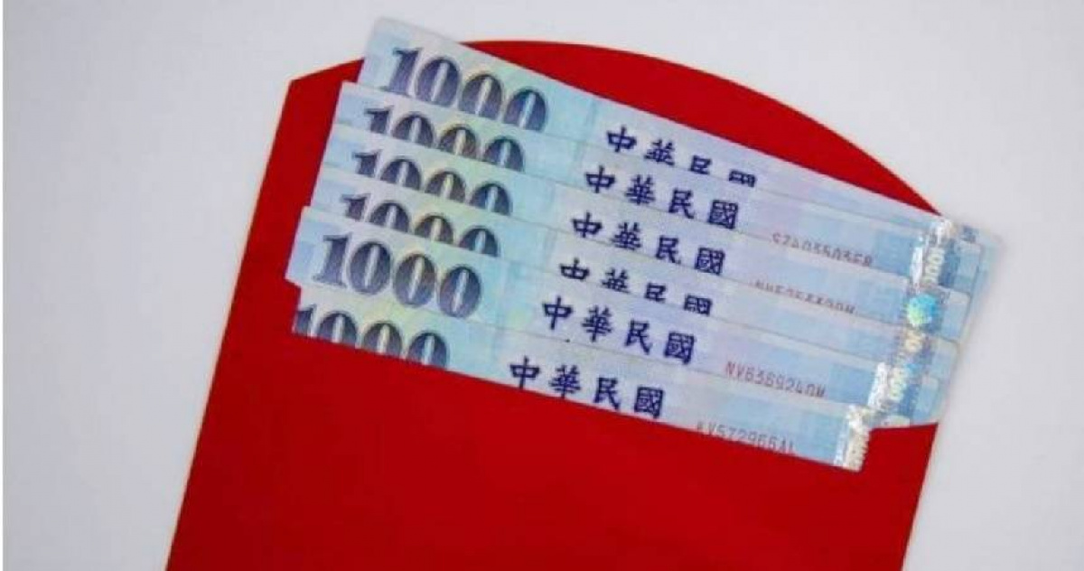 8公股銀行、中信台新今起提前發放6000元 郵局「2日」陸續到帳 | 生活 | CTWANT