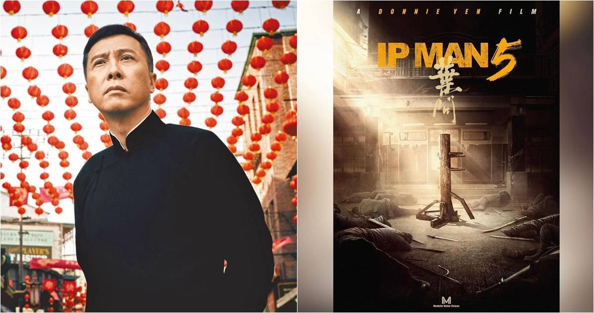 After receiving the lunch box, I said that I would not act... Ip Man ...