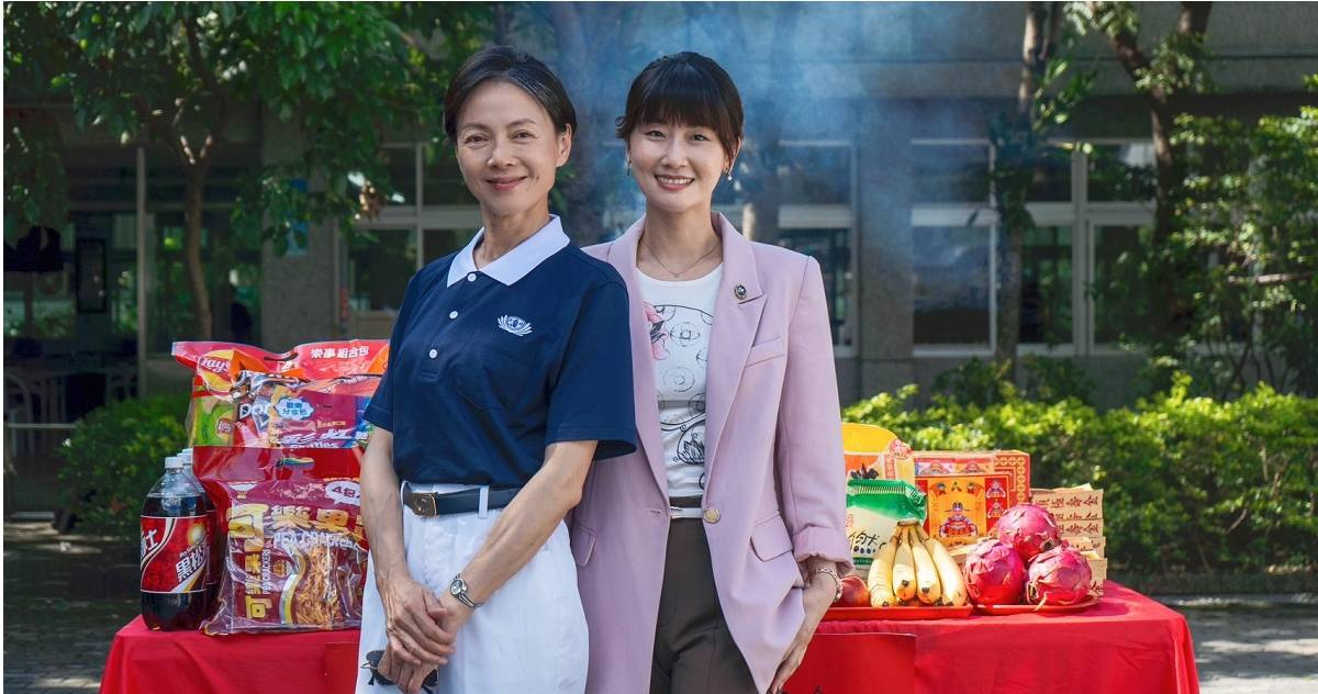 朱芷瑩曾陷「山道猴子的一生」遭攔檢 讚男友施名帥是「孩子王」 | 娛樂 | CTWANT