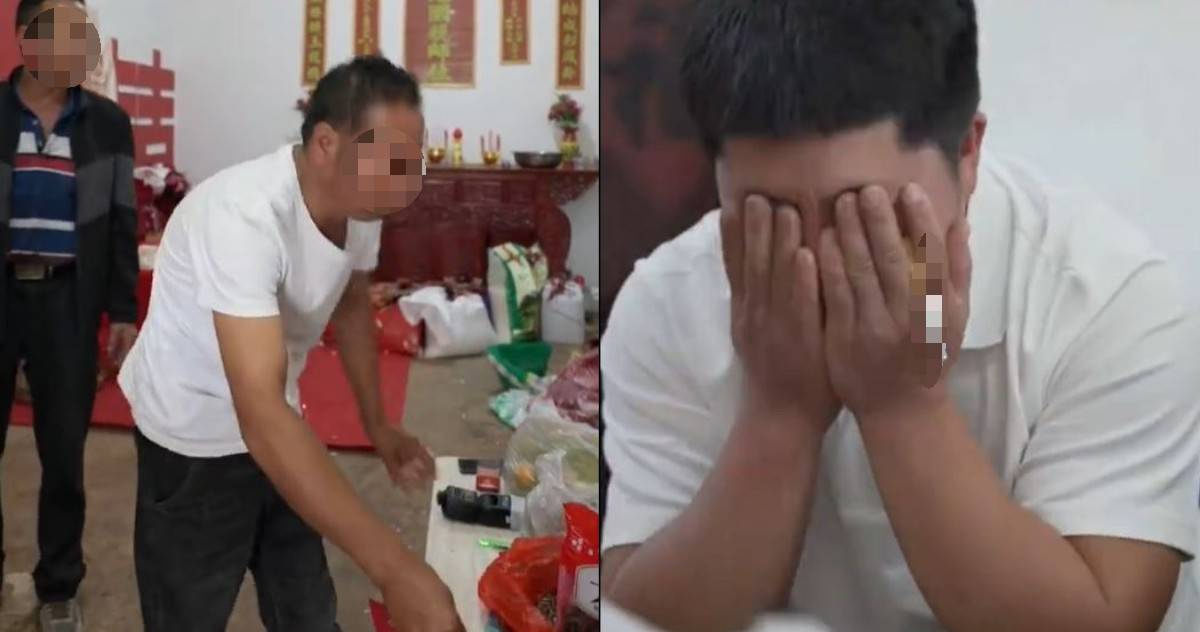 訂婚完就「退聘金」！岳父感性喊：只要你們幸福 新郎秒感動落淚 | 國際 | CTWANT