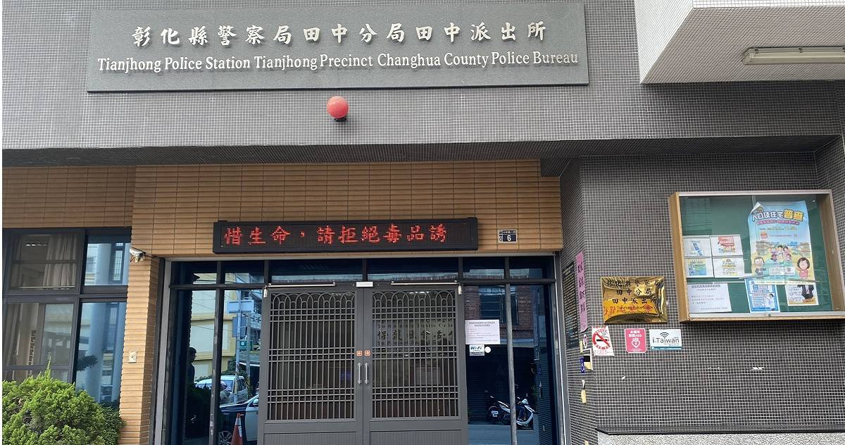 3個月內被鄰居瘋狂檢舉94件 罰金是3個月薪水她崩潰喊：日子要怎麼過 | 社會 | CTWANT