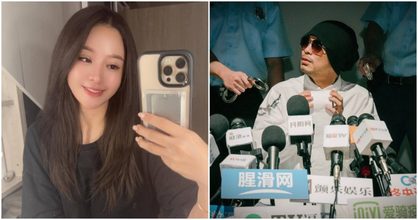 黃明志剛撇清就爆「4毒品陽性」 謝侑芯經紀人質疑他說詞矛盾：你在隱瞞什麼？ | 娛樂 | CTWANT