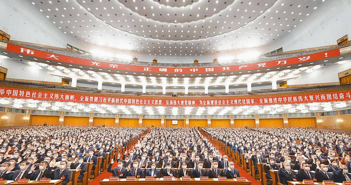 中共二十登場 國際媒體關注台海問題與西方衝突 | 國際 | CTWANT
