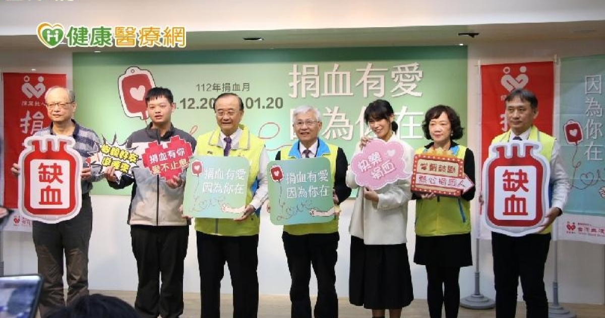 台灣捐血率世界第一 專家曝捐血好處多多 | 生活 | CTWANT