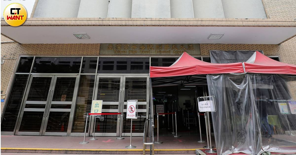 遭詐騙集團恐嚇收押禁見 醫院副院長母親被騙5000萬 | 社會 | CTWANT