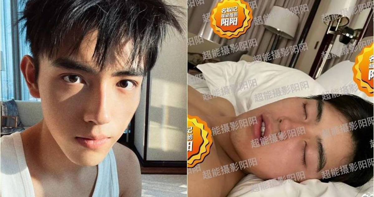 陳飛宇睡已婚女粉絲床照外流認了 齊發聲明曝兩人連結時間點 | 娛樂 | CTWANT