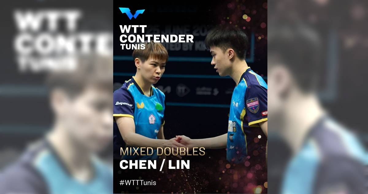 林昀儒搭檔陳思羽2度奪冠 WTT突尼斯挑戰賽擊敗南韓好手 | 生活 | CTWANT