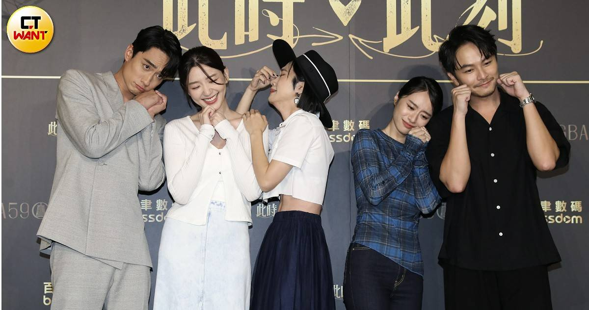 金鐘59／《此時此刻》9獎全摃 楊銘威自嘆比不上方志友有金馬獎 Lulu最怕沒得獎便人走茶涼 | 娛樂 | CTWANT