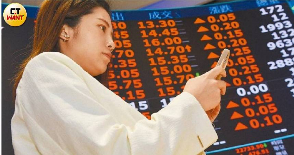 台股勁揚510點！黃仁勳訪台矽光子超嗨 「這4檔」亮燈漲停 | 財經 | CTWANT