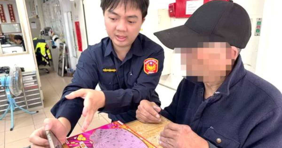 以為刮中2000萬…桃園翁兌獎只收到5千怒報警 真相反轉糗了 | 社會 | CTWANT