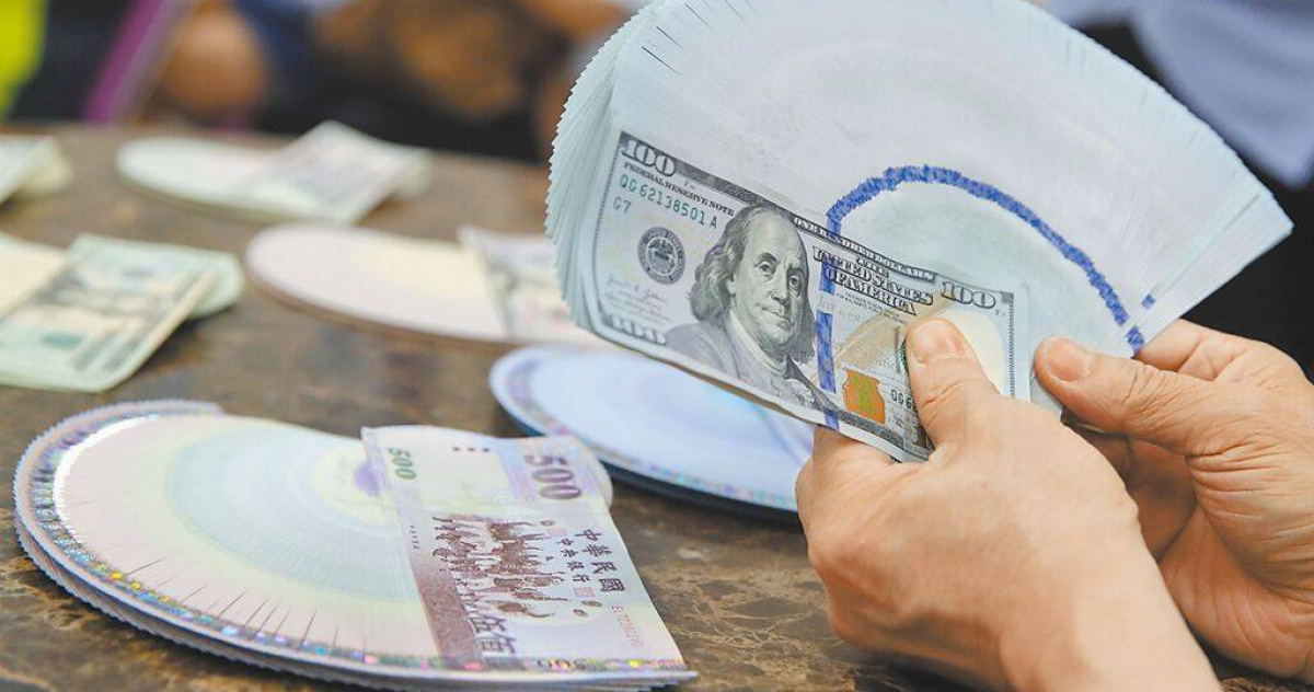 央行連3個月匯市狂掃！ 外匯存底大增逾200億元 | 社會 | CTWANT