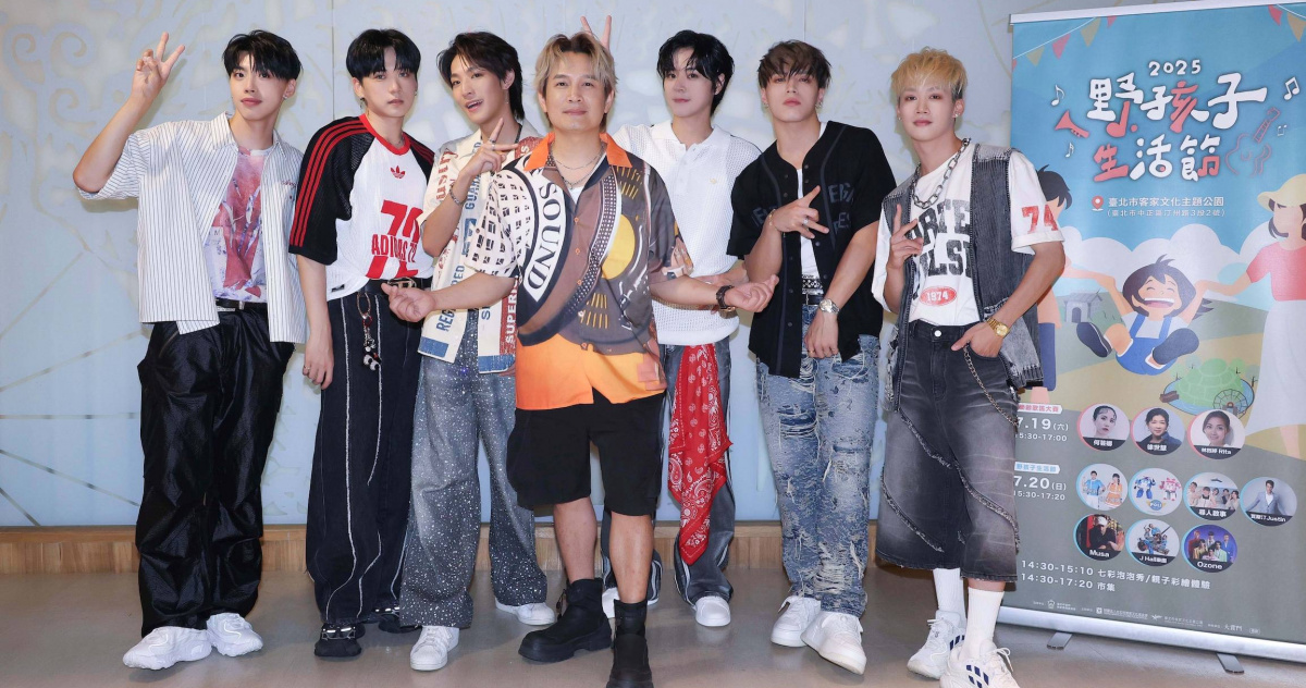 出道即將滿三周年 Ozone搶先分享成長喜悅 | 娛樂 | CTWANT