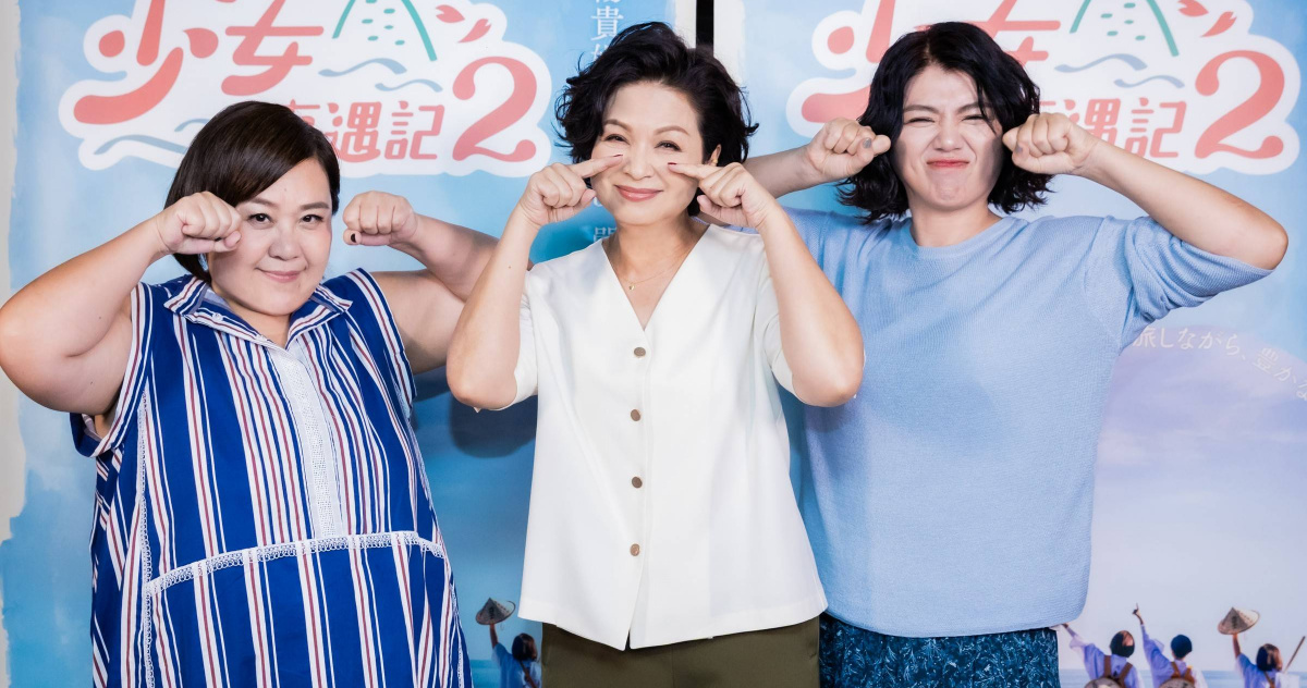 金鐘60／《老少女2》擦身3獎項！ 楊貴媚心疼製作單位：實境節目不好做 | 娛樂 | CTWANT