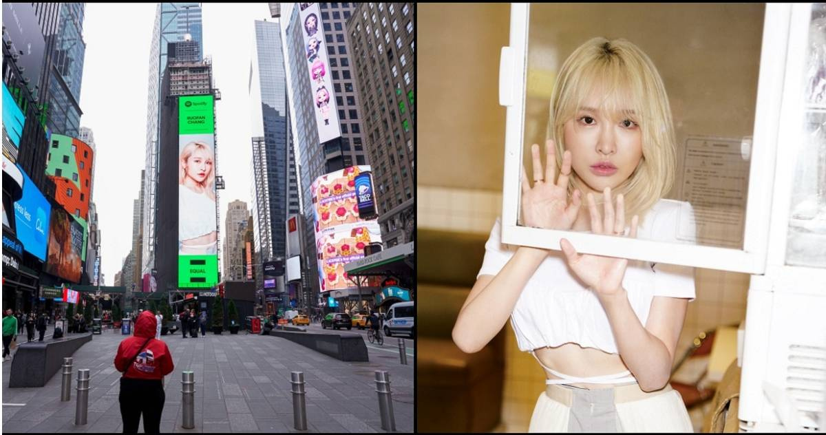 再創里程碑 張若凡登上紐約時代廣場螢幕：不可思議 | 娛樂 | CTWANT