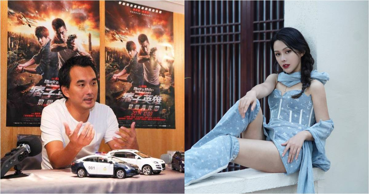 《流星花園》導演蔡岳勳遭傳婚變！ 疑與26歲女星出雙入對 | 娛樂 | CTWANT