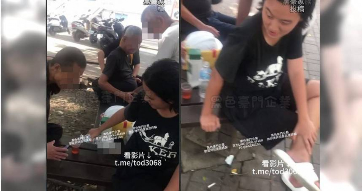 林靖恩遭直擊公園「廝混男街友」 李坤城兒說話了：從沒檢討過自己 | 娛樂 | CTWANT