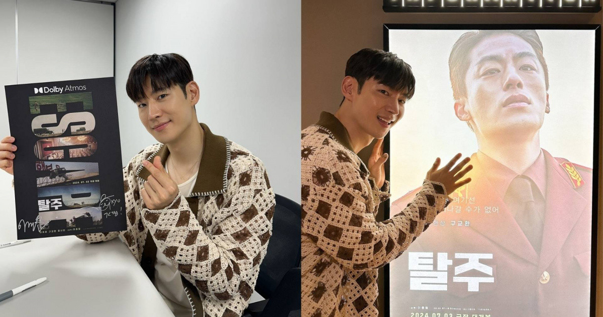 亞洲發燒星／李帝勳主動示愛如願合作具教煥 《信號》有望再攜手 | 娛樂 | CTWANT