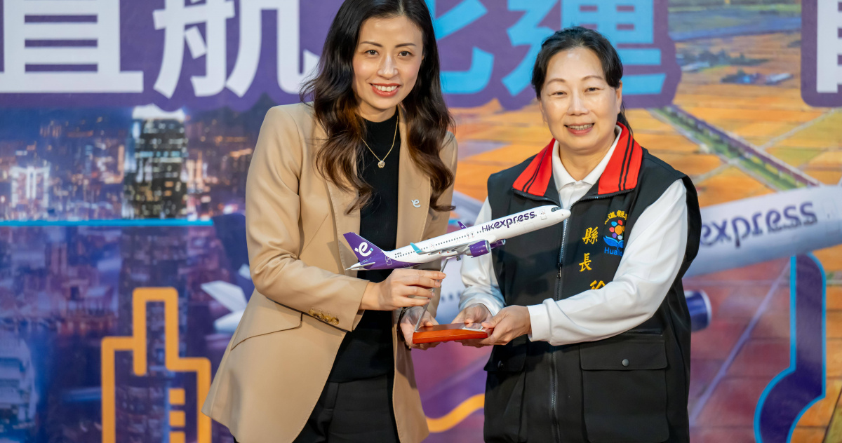 香港—花蓮直航滿2個月 觀光動能持續增溫 旅宿業迎新契機 | 生活 | CTWANT