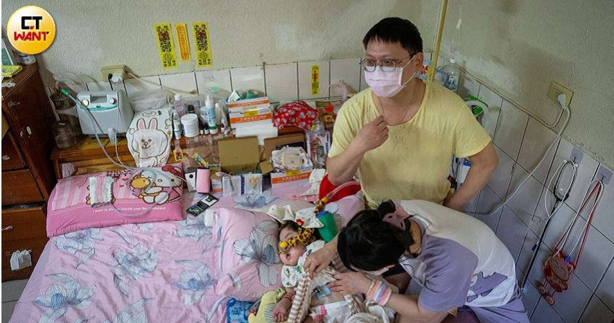 淚求真相1／愛女2月大成極重度腦麻 心碎爸媽告彰基等2年嘸公道 | 社會 | CTWANT