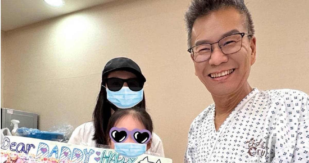 沈玉琳父親節首露面！血癌治療中曬病房全家福 笑喊「生命鬥士」暖哭粉絲 | 娛樂 | CTWANT