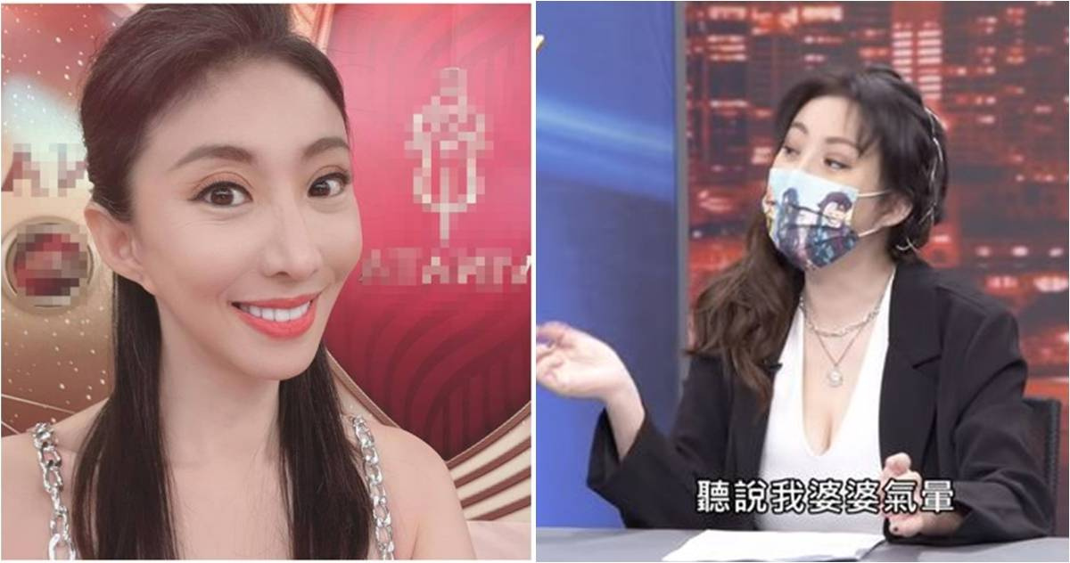 婆婆「送上女人」誘兒子出軌逼分手 女星一招忤逆回去：聽說我婆婆氣暈！ | 娛樂 | CTWANT