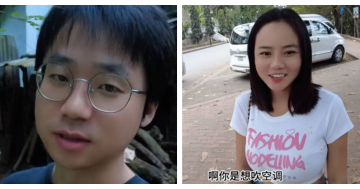 他花40萬娶小14歲超兇寮國妹 嫩妻點頭嫁人真相「超現實」：想吹一下 | 生活 | CTWANT