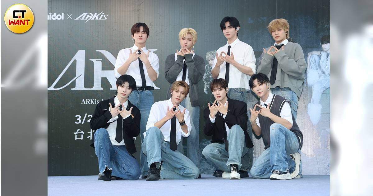 ARKis舉辦首場專輯簽唱會 全員化身王子慶專輯奪雙料冠軍 | 娛樂 | CTWANT