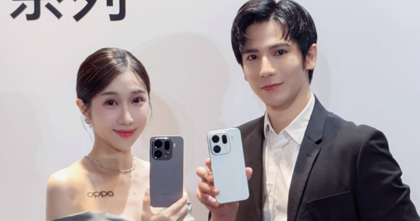 手機變大砲！OPPO Find X9 Pro外掛「增距鏡」 讓你從演唱會拍到野生動物都OK | 財經 | CTWANT