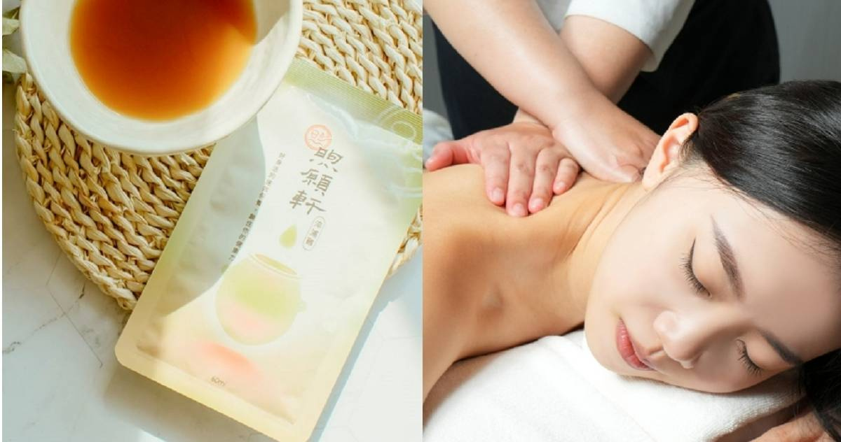 母親節除了吃大餐還可以這樣慶祝！幫媽咪來杯滴雞精補一下身體、帶媽咪去做舒壓Spa，都是好選項！ | 漂亮 | CTWANT