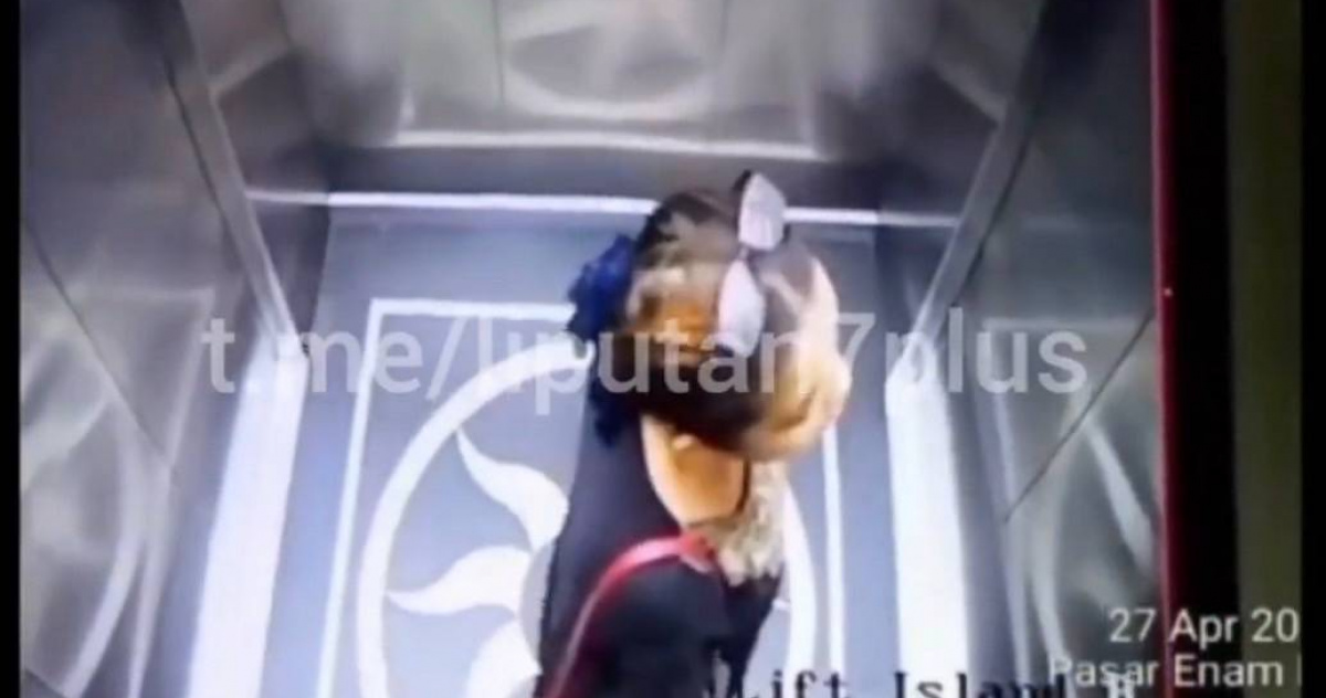 機場搭到故障電梯…女開門踏出「瞬間墜落亡」 遺體飄腐臭味3天後才找到 | 國際 | CTWANT