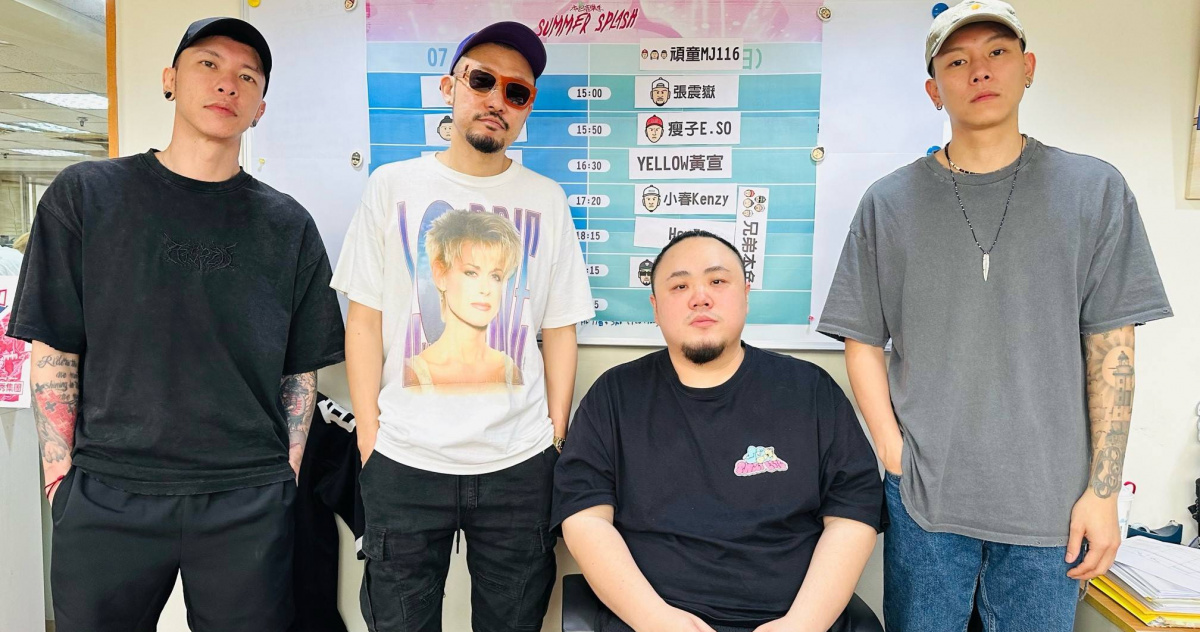 MC HotDog熱狗帶頭作亂 瘦子無預警喊「滿不想表演的」 | 娛樂 | CTWANT