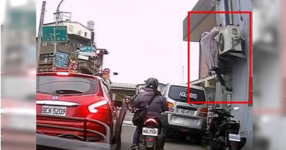 白天驚見蜘蛛人！新莊男「這原因」爬窗入侵民宅 警曝真相搞烏龍 | 社會 | CTWANT