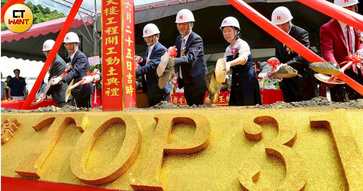 大直31層摩天住宅動土 長虹李耀中：房價下修空間有限 | 財經 | CTWANT