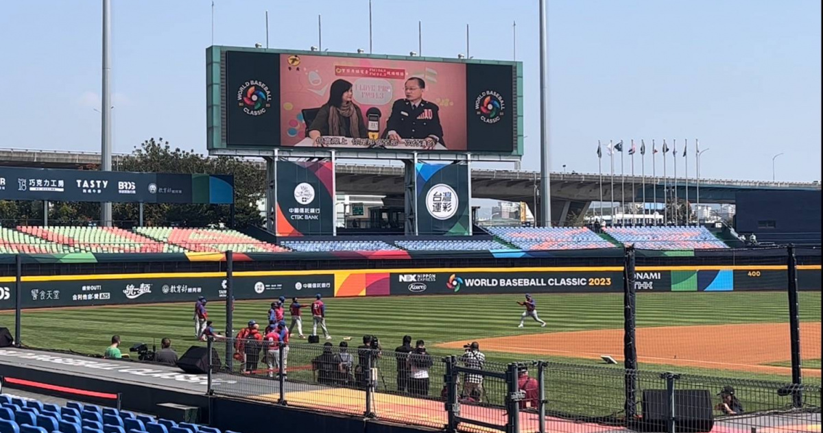 防詐搭上超夯WBC世界棒球經典賽 「阿昭署長」登電視牆開講宣導 | 社會 | CTWANT