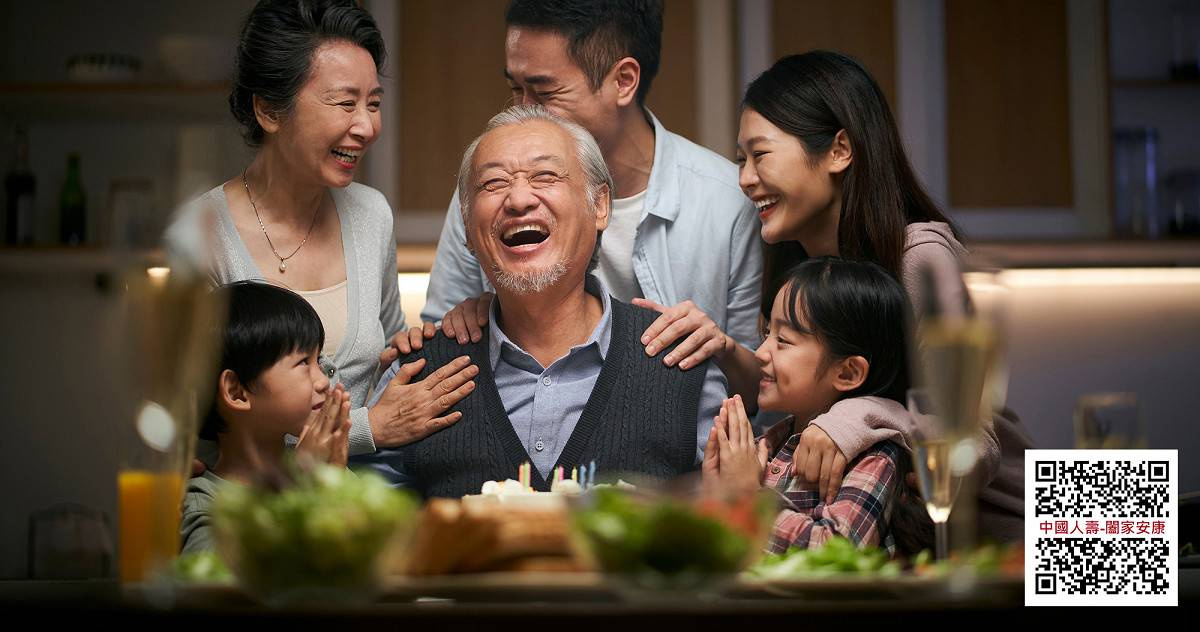 您是公教人員嗎？別遺漏了您跟眷屬的保障權益 | 財經 | CTWANT