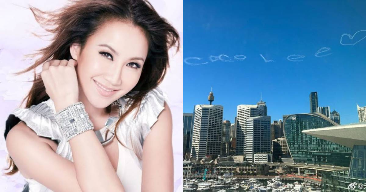 李玟驟逝／雪梨上空出現「CoCo Lee 」 追思會將於31日下午4時全球直播 | 娛樂 | CTWANT