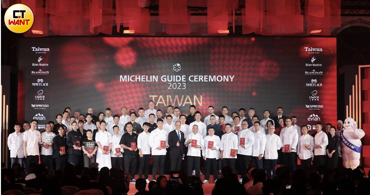 2023米其林台中JL Studio、台北態芮升三星！ 「美食之都」台南連2年掛蛋 | 生活 | CTWANT