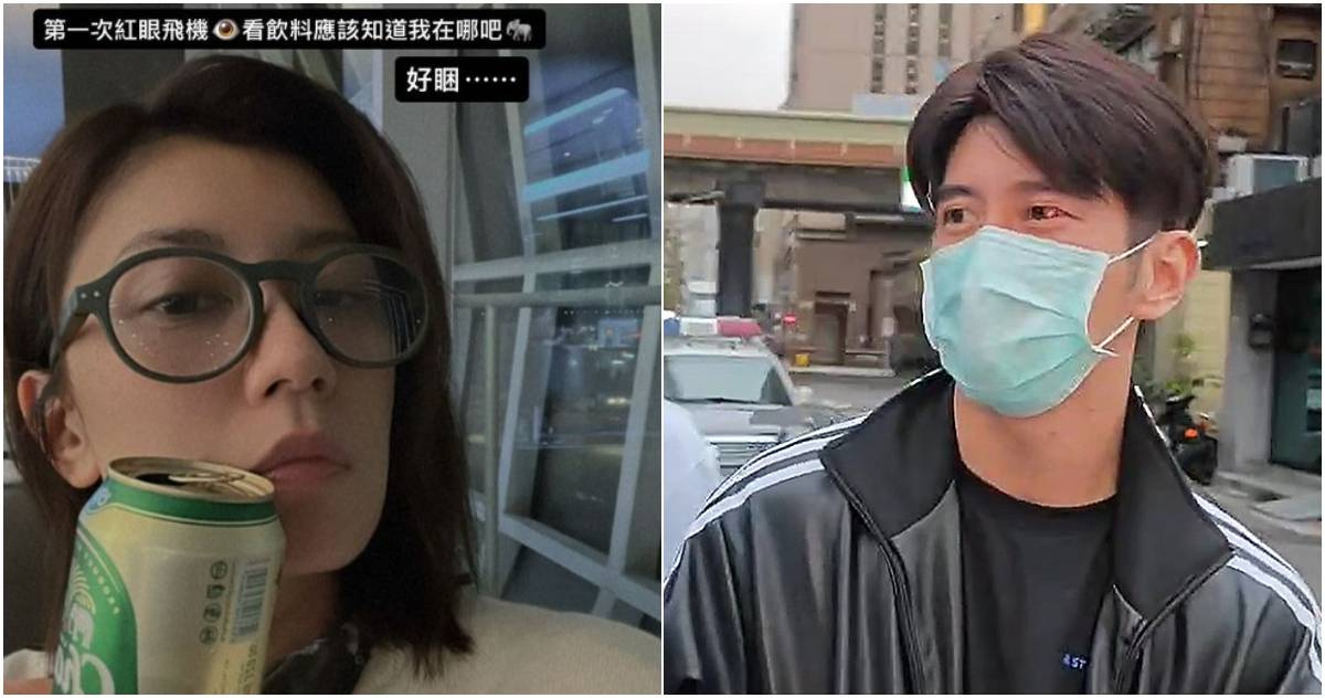 修杰楷KTV遭毆進警局！老婆賈靜雯「急搭紅眼班機」火速返台 1句話回應了 | 娛樂 | CTWANT