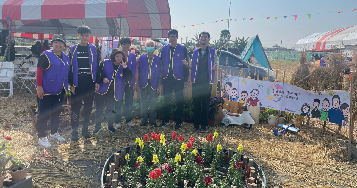 頂新和德2024食公益計畫徵件即起開跑！舉辦九屆累計360萬人次受益 | 生活 | CTWANT