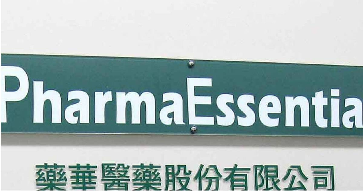 藥華藥Q1獲利達3.3億元本業虧轉盈 股價周漲3成站上400元關卡 | 財經 | CTWANT