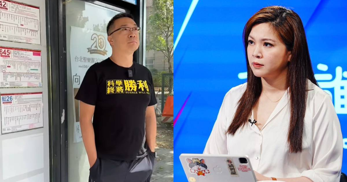 朱學恒強吻鍾沛君案二審出爐 高院改判11月有期徒刑 | 社會 | CTWANT