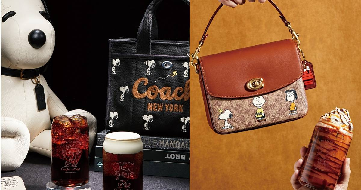 Snoopy療癒萌力無法擋 精品推聯名甜點、飲品 台味蛋捲高空品嘗 | 生活 | CTWANT