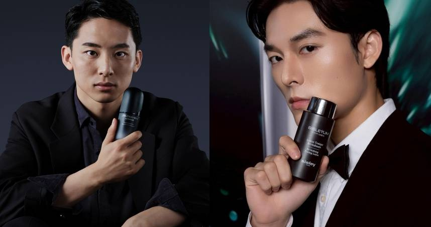 型男必收！Sisleÿum 男仕全能賦活系列、Shiseido Men 全新進化開啟男士抗老時代！ | 漂亮 | CTWANT