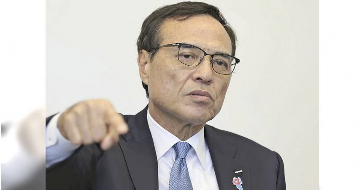 購買含大麻成分保健品 三得利會長閃辭接受調查 | 國際 | CTWANT