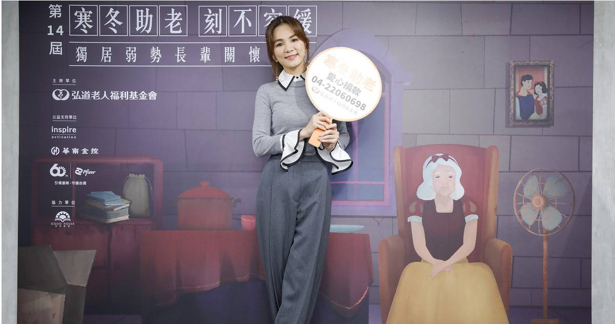 媽媽失言後首露面 Ella還原經過「她的行為就是網路酸民」 | 娛樂 | CTWANT