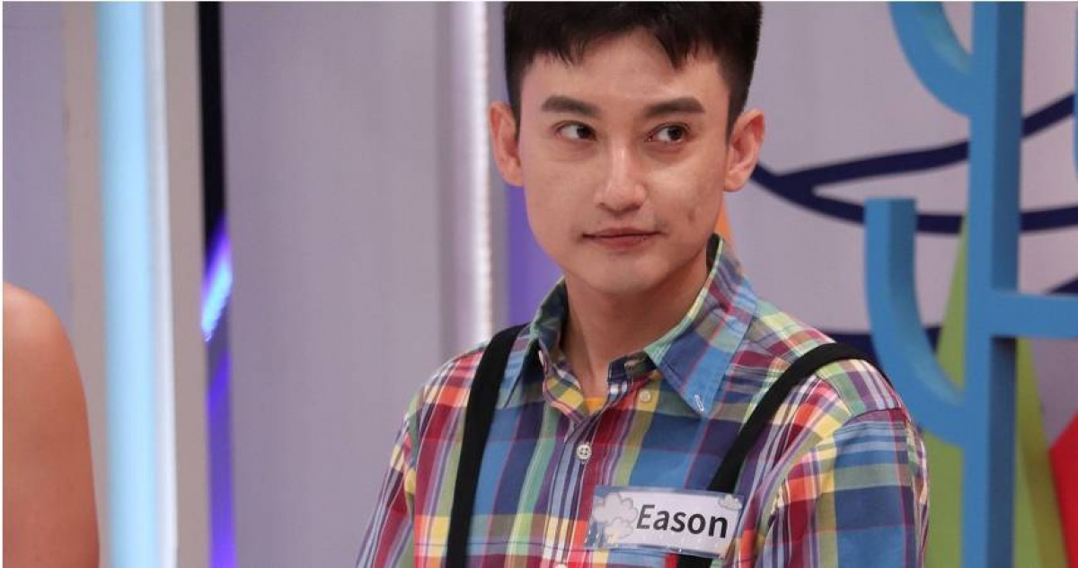 Eason看夜景遇襲 險遭鐮刀砍傷 | 娛樂 | CTWANT