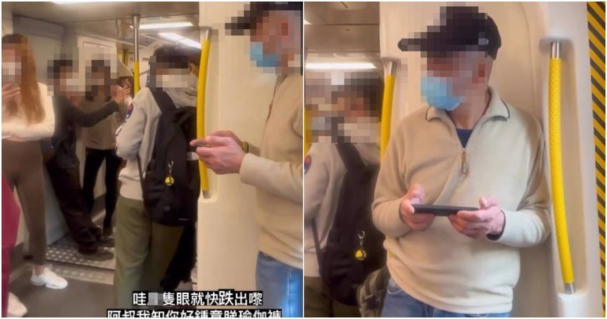 香港瑜珈褲女子遭「大叔」視姦 她拍影片上傳IG公審引論戰 | 國際 | CTWANT