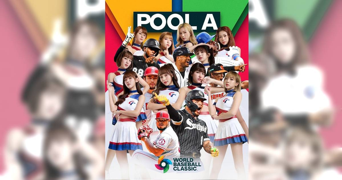 宣傳照獨漏中華隊！WBC主席道歉了 網「惡搞修圖」引熱議：直接內定冠軍啦 | 生活 | CTWANT